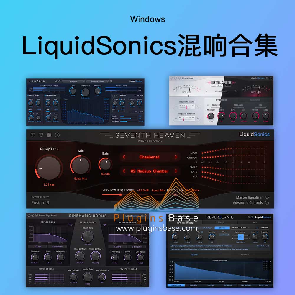 2021新版 LiquidSonics Bundles Seventh Heaven Professional [WiN] 第七天堂混响等全套完整版合集 下载 - 插件基地