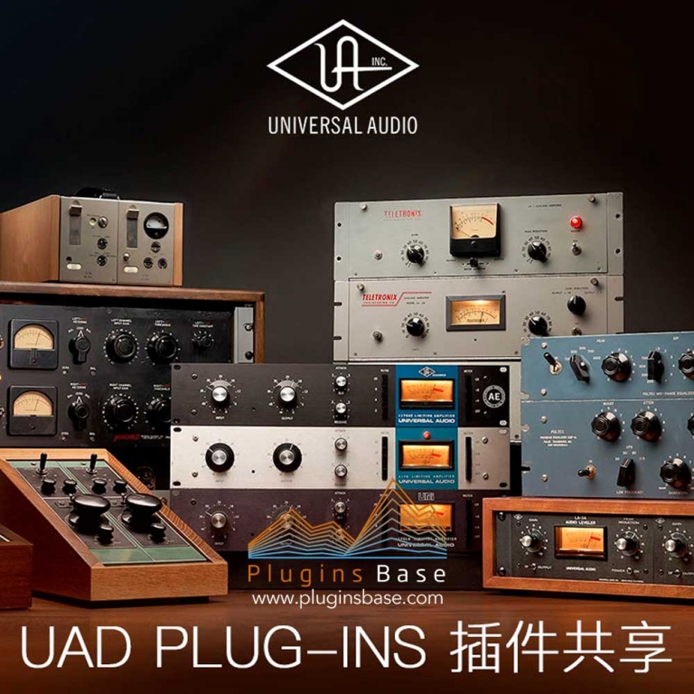 UAD Complete 2 / Ultimate12 全套效果器插件合集 共享套装 [WiN+MAC] - PluginsBase