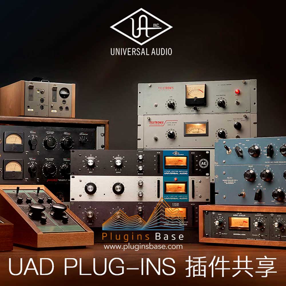 UAD Complete 2 / Ultimate12 全套效果器插件合集 共享套装 [WiN+MAC] - 插件基地