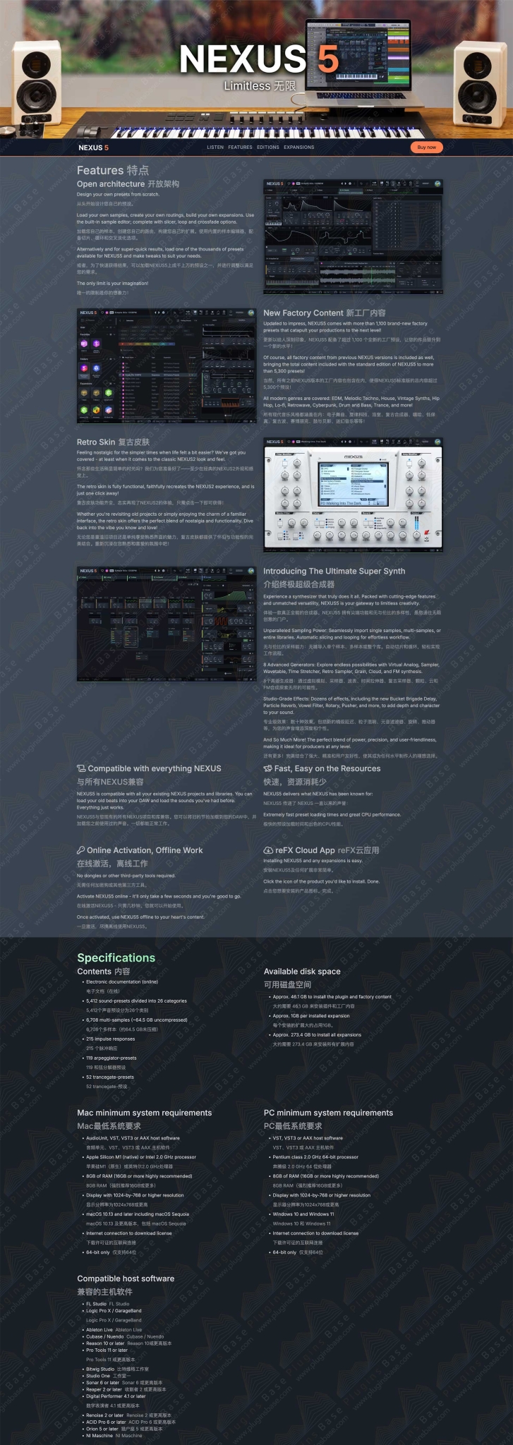 采样合成器插件 reFX Nexus 5 v5.1.9 [WiN+MAC] EDM电音插件 - 插件基地