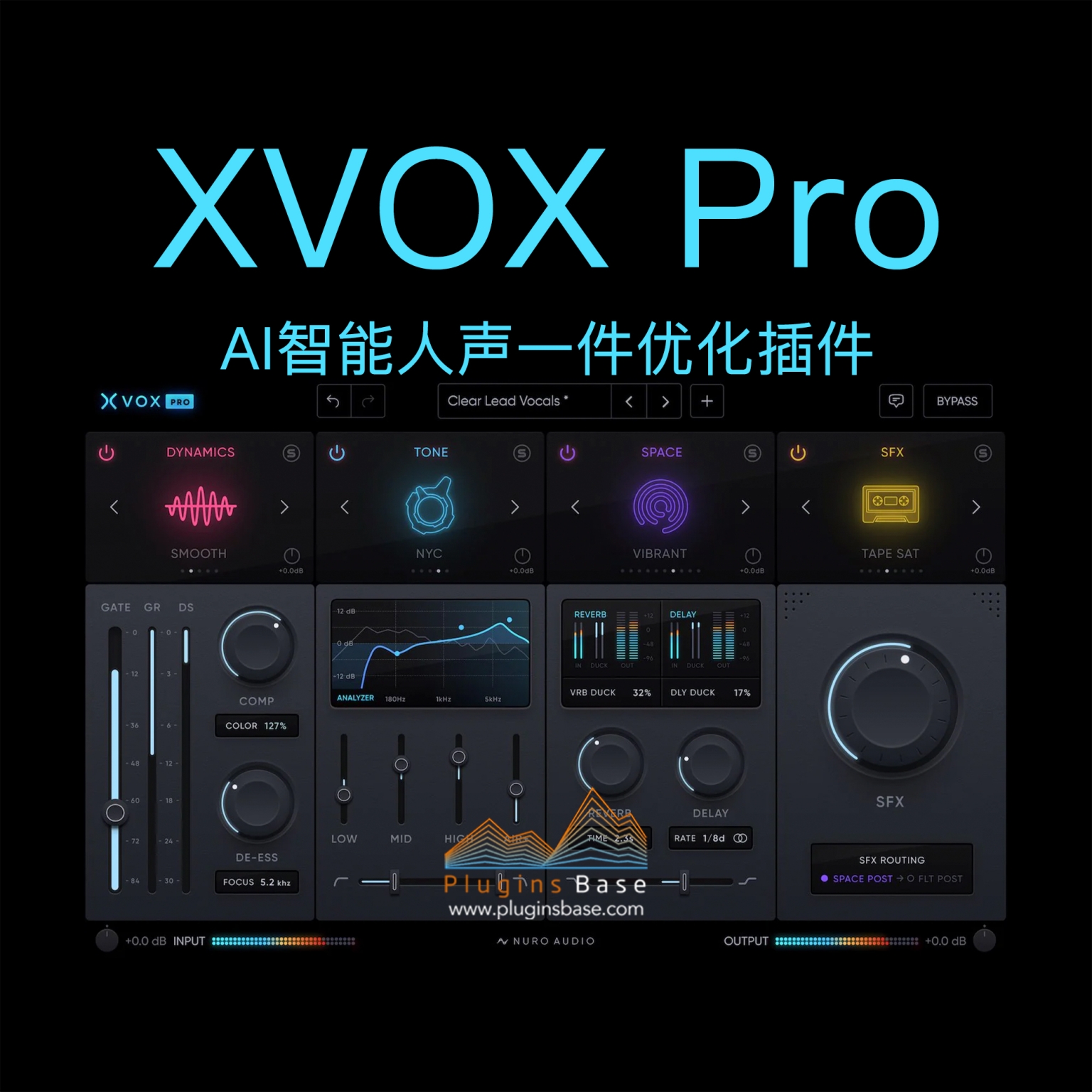 AI智能人声混音一键优化插件 Nuro Audio XVOX Pro v1.0.6 [WiN+MAC] - PluginsBase